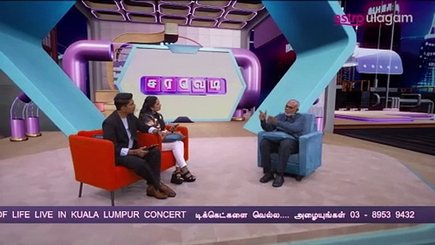 How does the Northeast Monsoon affect Malaysia? Mohan Kumar, Chief ...