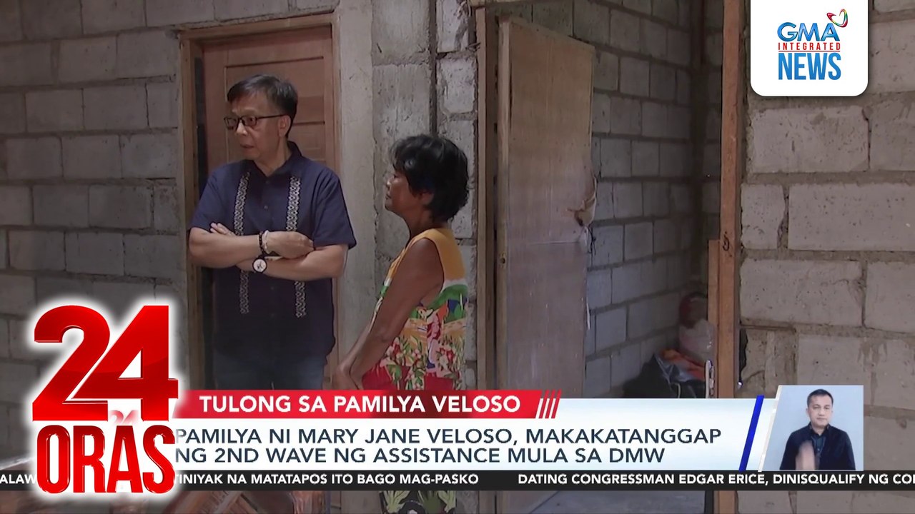 Pamilya ni Mary Jane Veloso, makakatanggap ng 2nd wave ng assistance mula sa DMW | 24 Oras ...