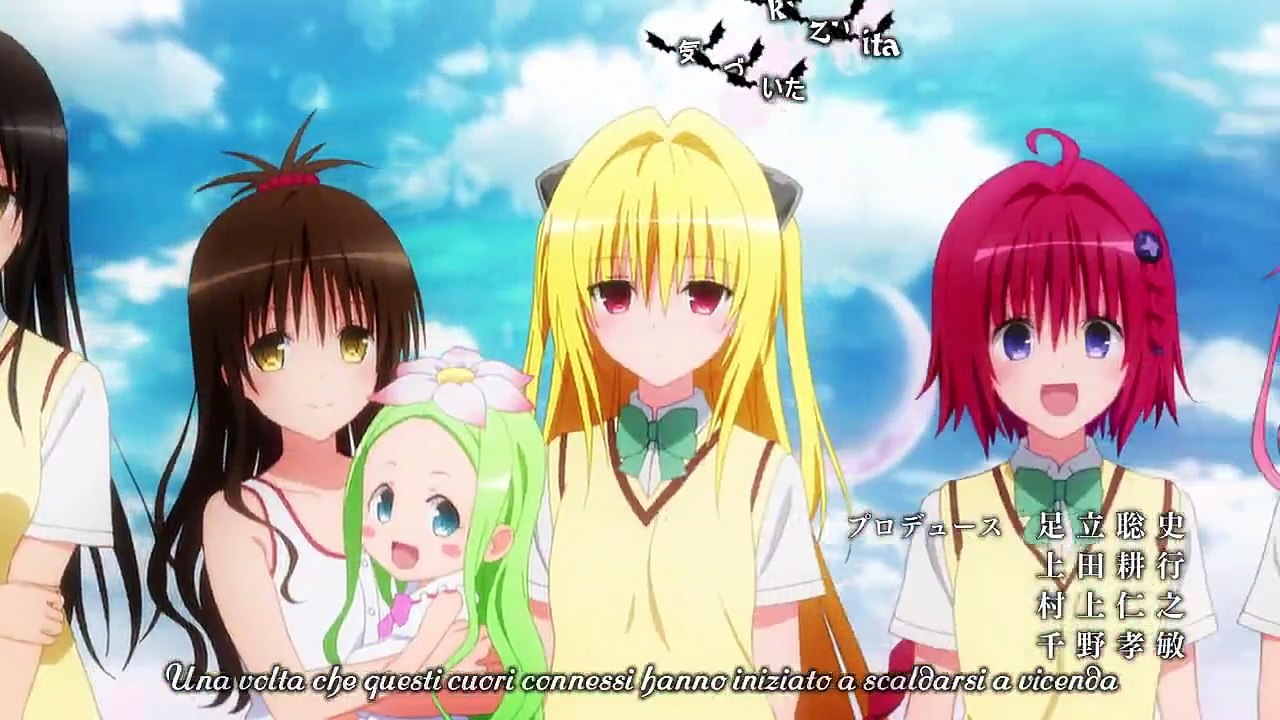 To Love-Ru Darkness 2_Ep_07_SUB_ITA - Video Dailymotion
