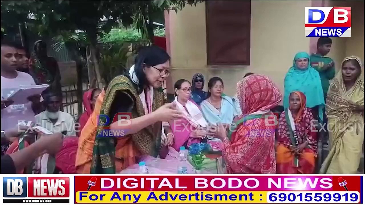 MCLA मुन मुन ब्रह्मनि बोसोन आरो आसारखान्थिखौ मोजां मोन्नानै UPPL नि ...