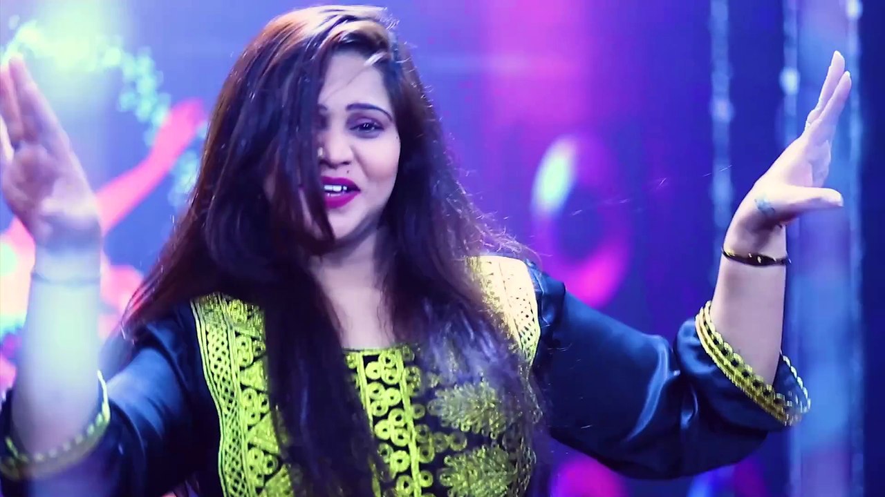 Pashto New Song 2024 | Peera Peera | پیرا پیرا | Meena Ulfat - video Dailymotion