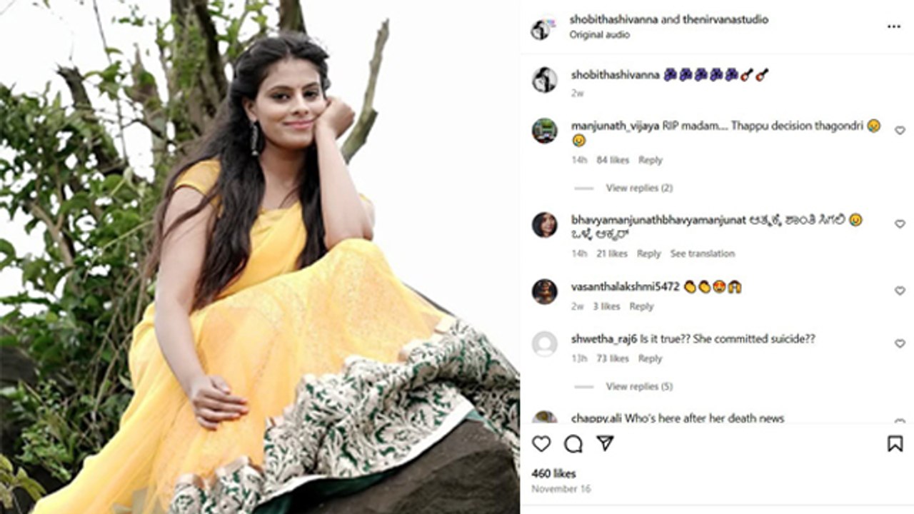 Shobitha Shivanna 30 Age Demise के बाद Last Post Viral, Career Details ...