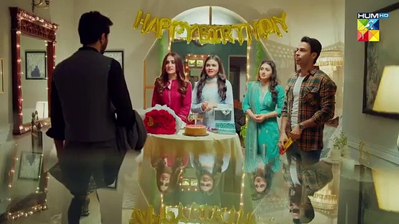 Dil Aik Shehr e Junoon - Episode 01 - 2nd December 2024 - HUM TV - video Dailymotion