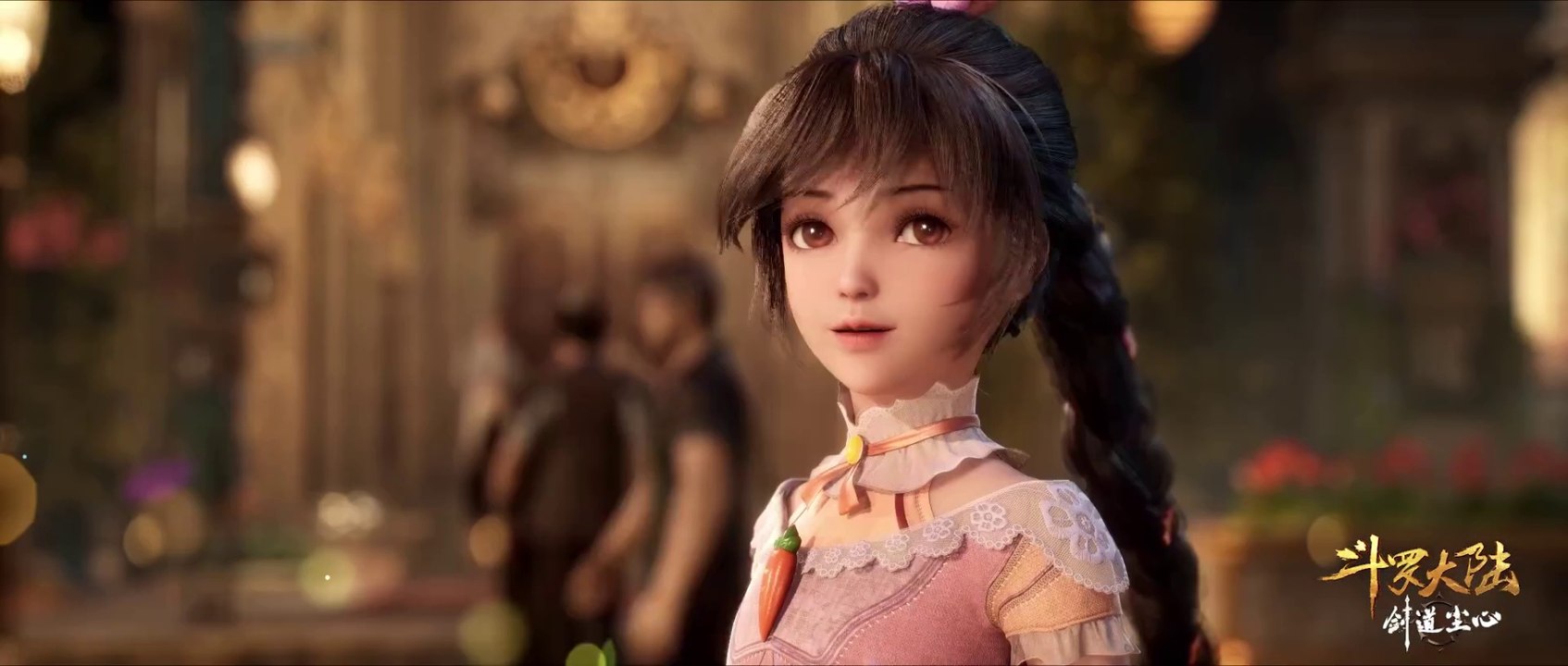 Soul Land : Sword Dao Chen Xin Movie | Theatrical Version─影片 Dailymotion