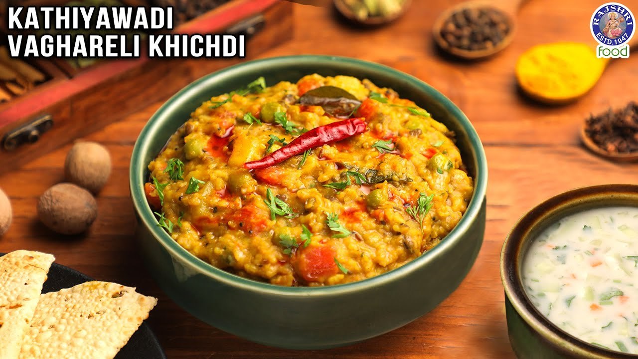 Kathiyawadi Vaghareli Khichdi | How to Make Khichdi at Home | Gujarati ...