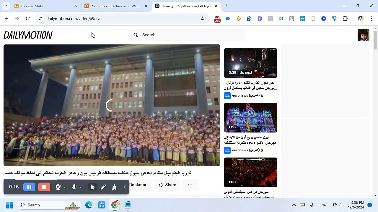 How to Watch Dailymotion Videos Without Ads - video Dailymotion