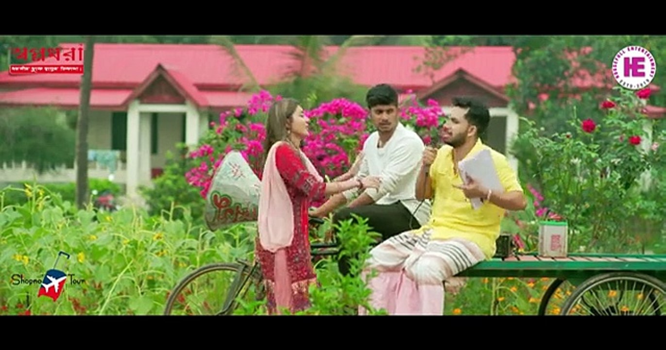 Priyo Elakabashi - প্রিয় এলাকাবাসি - Full Natok - Zaher Alvi - Samonty Shoumi - Bangla Natok ...