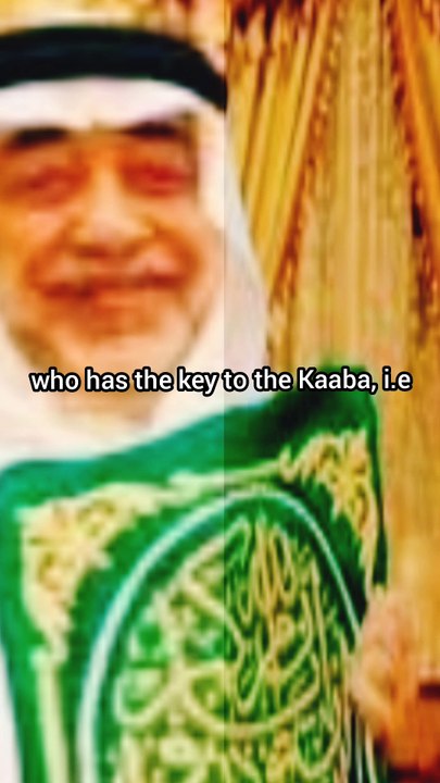 the key bearer of the Kaaba | Baitullah Key | 'Al-Sadan' is the person ...