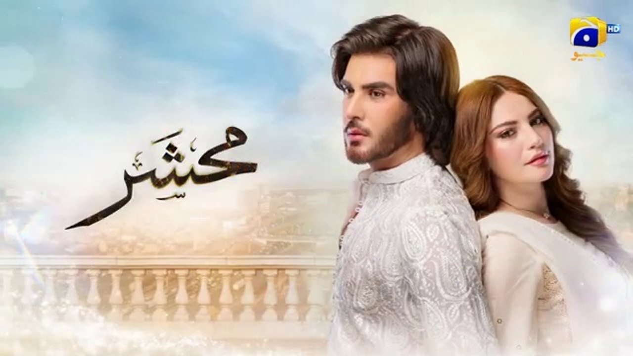Mehshar Episode 02 [Eng_Sub] Imran_Abbas Neelam_Muneer_-_7th_December ...