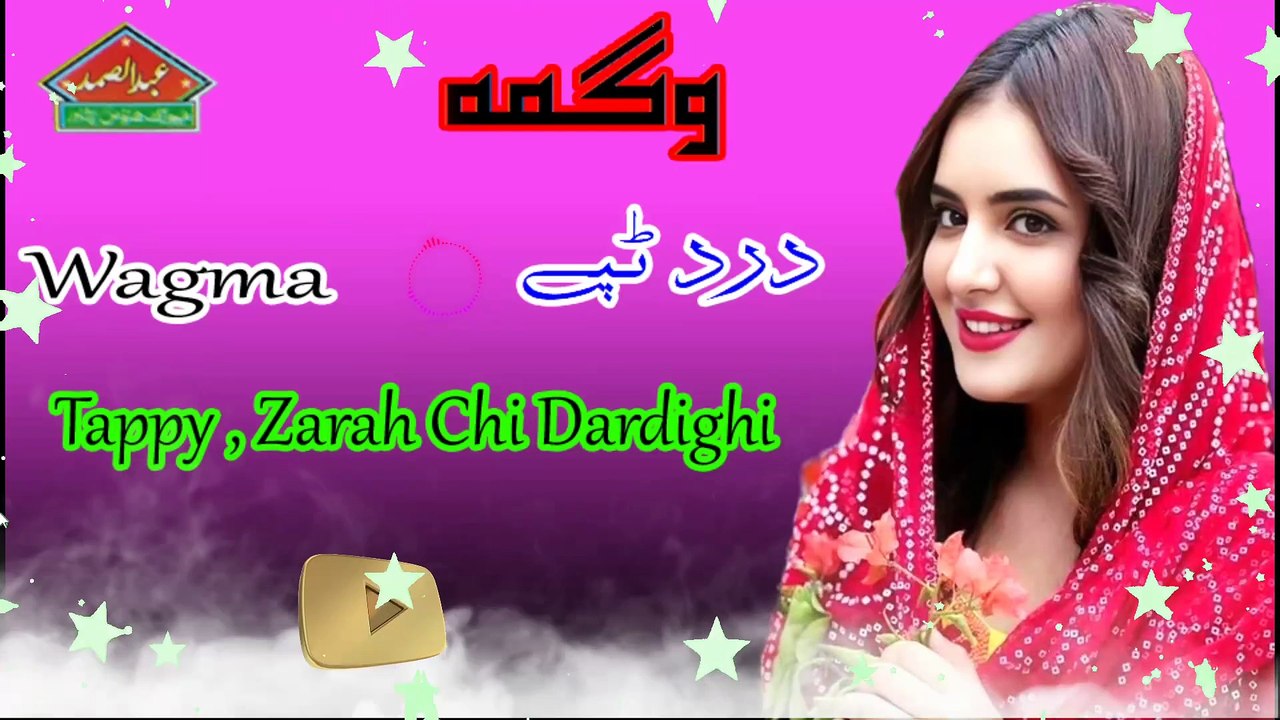 Dard Tappy || Wagma || Pashto Song 2024 || A Samad Music Production ...