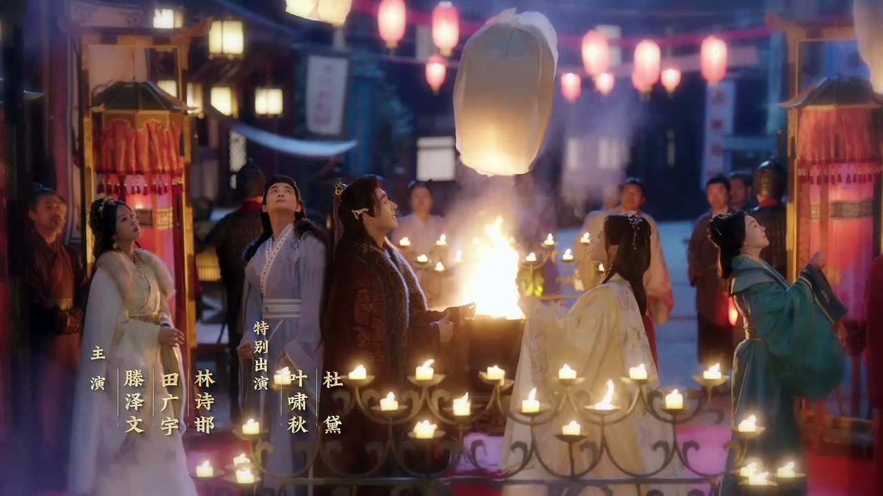 [ Multi Sub ] Ep 15 Enslaved by Love | Full HD - video Dailymotion