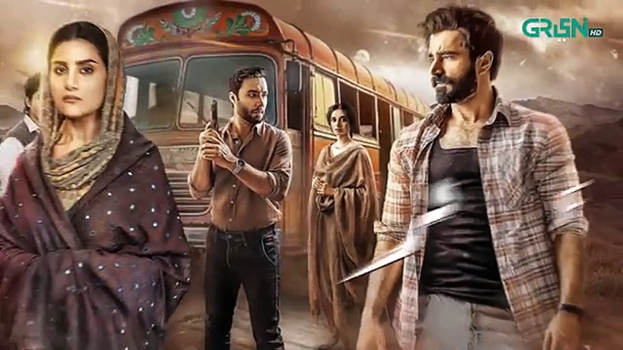 Faraar Episode 4 - 8th Dec 2024 _ Green TV - video Dailymotion