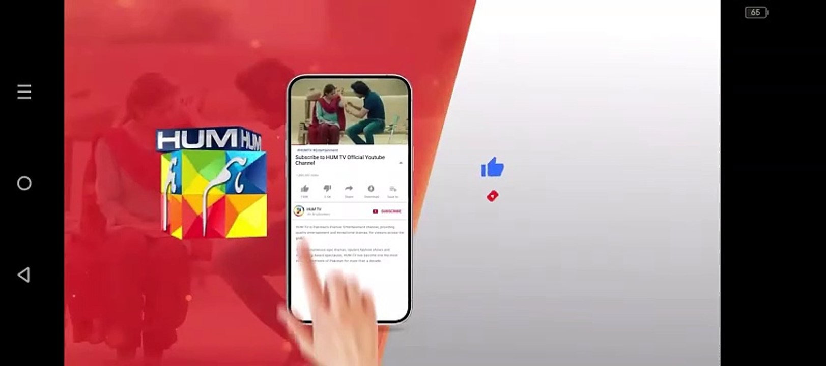 Sultan Salahuddin Ayyubi Last Episode 116 Urdu Dubbed 28th November ...