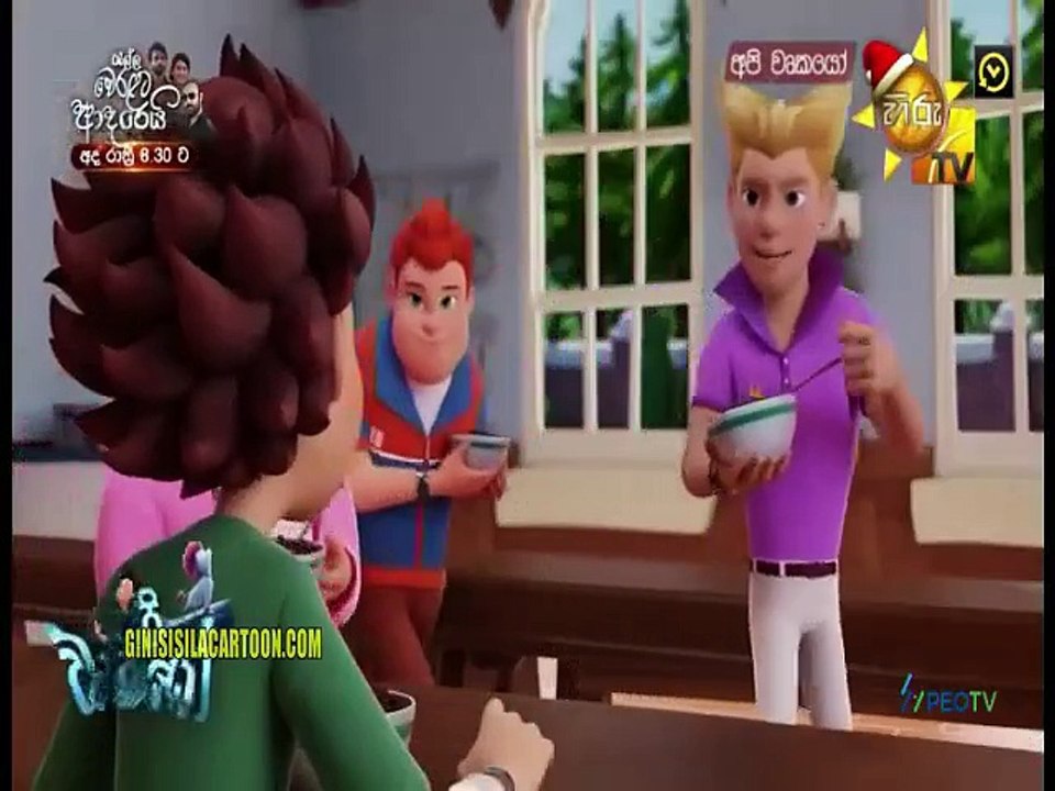 Api Wurkayo - 11 - video Dailymotion