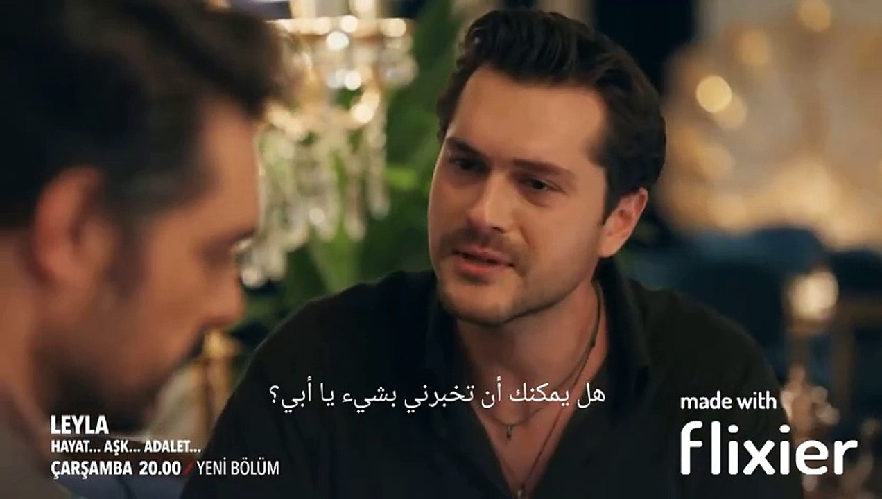 Leyla - ليلى الحلقة 13 مترجمة للعربية - video Dailymotion