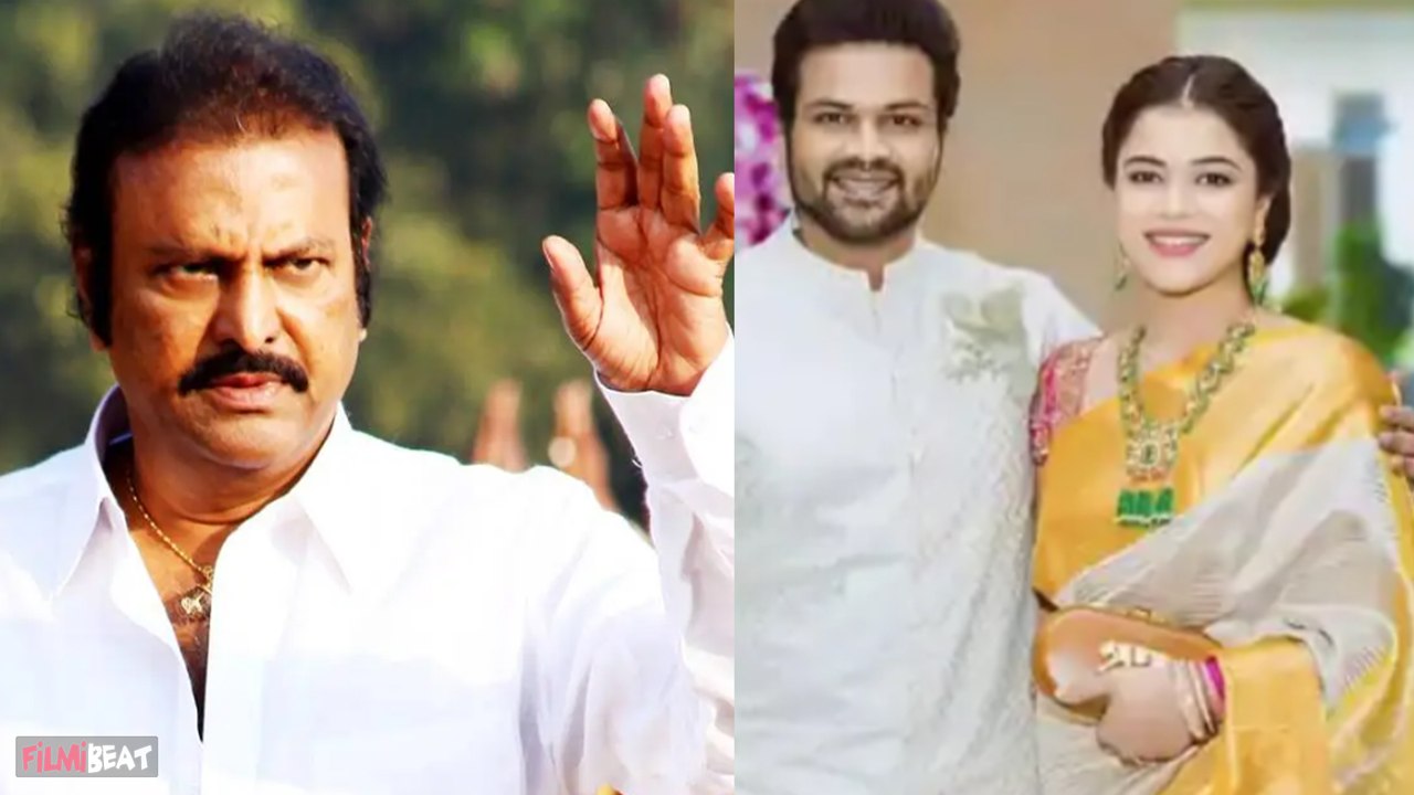 South Superstar Mohan Babu ने बेटे बहू के खिलाफ दर्ज करवाई FIR, लगाया 'मारपीट' का आरोप ...