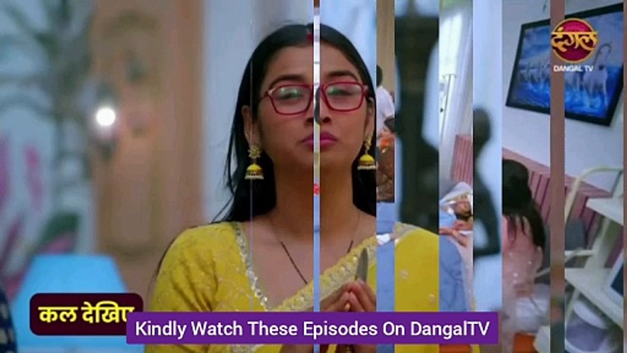 Mann Sundar Today Full Episode 1083 | 11 Dec 2024 | परिवार की सुरक्षा ...