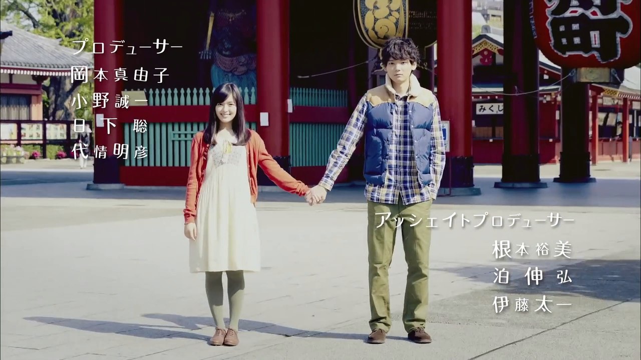 【Japan Drama】 【M.Kiss 2】 【Eng Sub】 - 15 - video Dailymotion