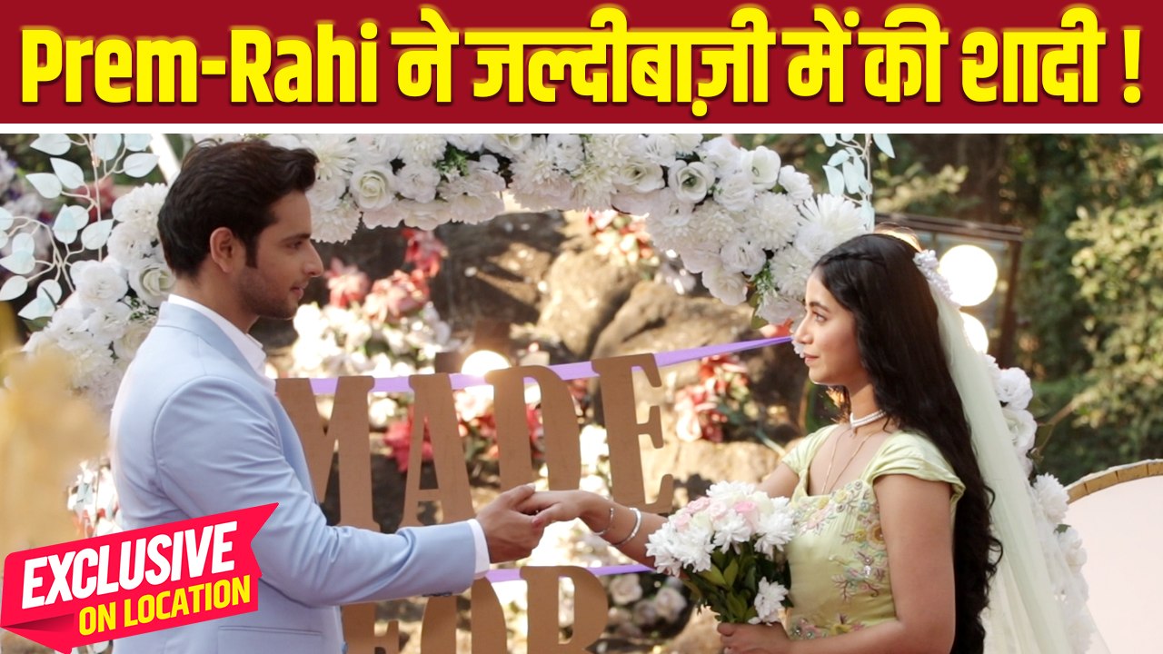 Anupama On Location: Prem और Rahi ने की चोरी छिपे की शाद,Anupama और ...