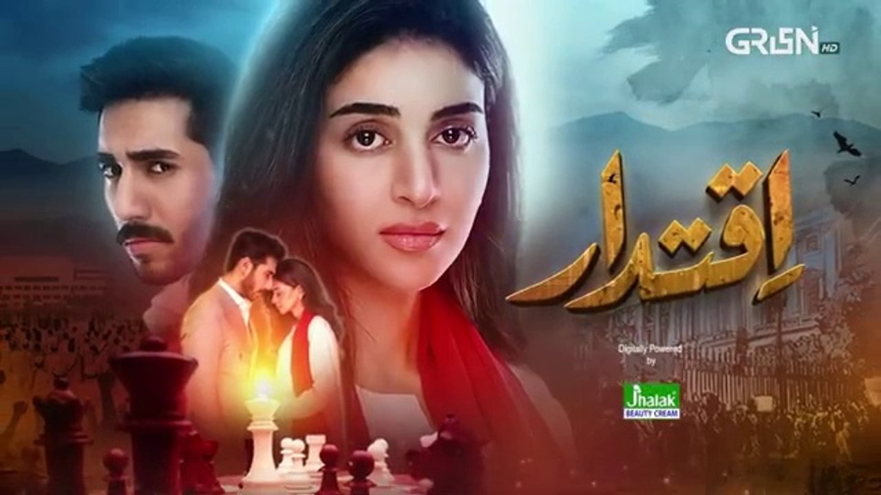 Iqtidar Episode 26 [ENG CC] Anmol Baloch | Ali Raza | 13th December 2024 | Green TV ...