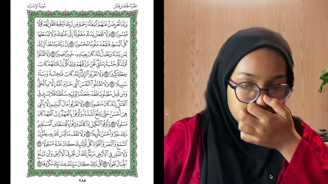 Ngaji Dengan Wan - Aisyah ms 285 Al-Israa' 28 - 38 سورة الإسراء - video Dailymotion