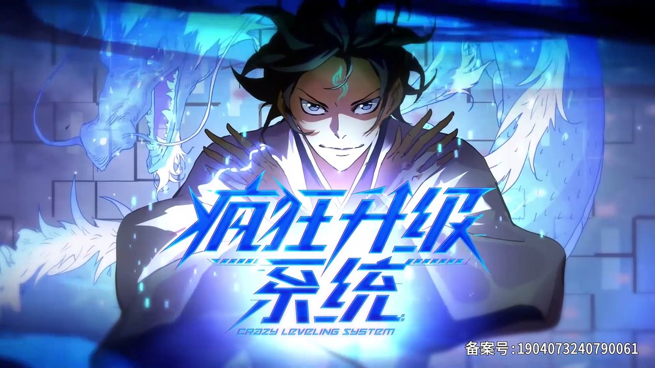 Crazy Leveling System (Crazy Upgrade System) Episode 26 In Multiple ...