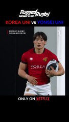 RUGGED RUGBY: CONQUER OR DIE: WATCH ON [ENG SUB] by Bailu My Lulu ...