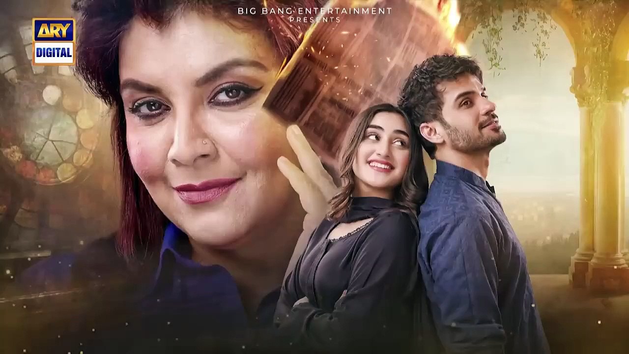 Aapa Shameem Episode 8 Highlights Zoha Tauqeer Fahad Sheikh Faiza Hasan ...