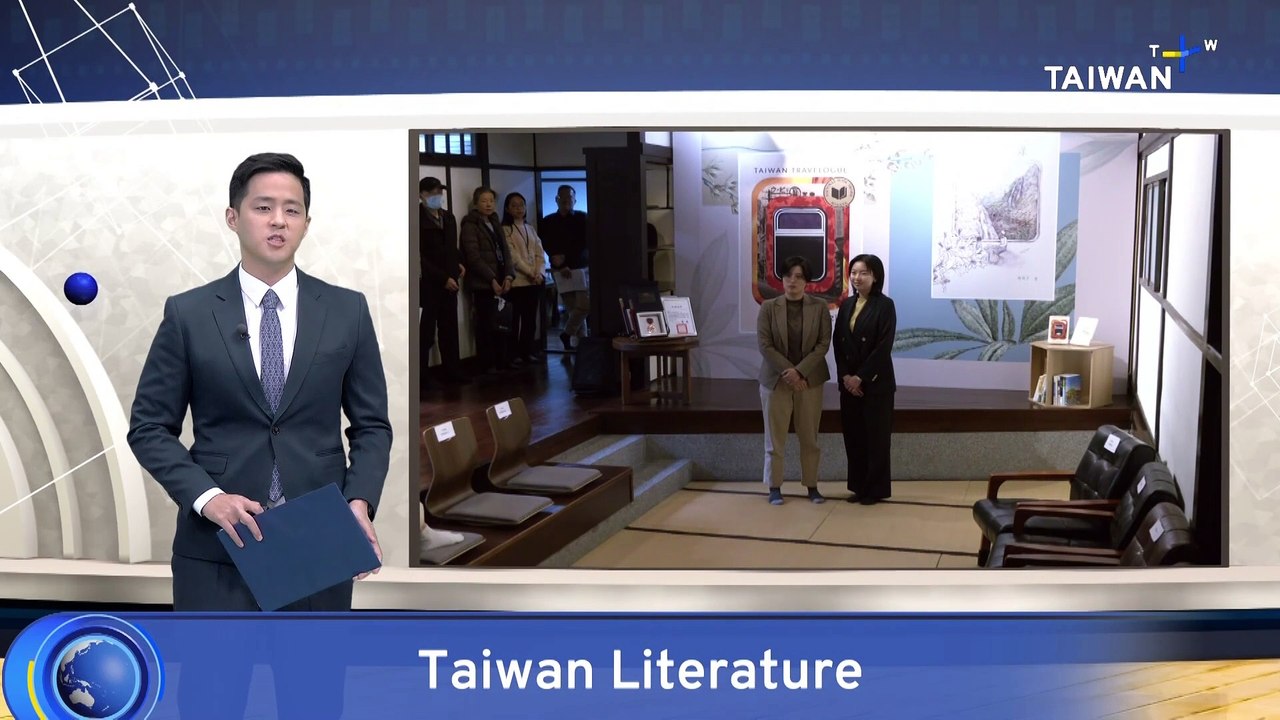 Award-Winning Author Yang Shuang-zi Thanks Taiwan for Inspiration ...