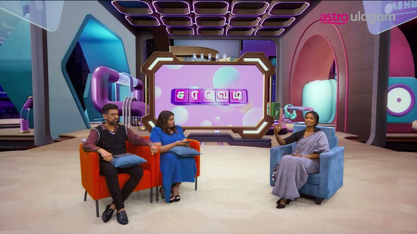 Article related to issue | Astro Ulagam