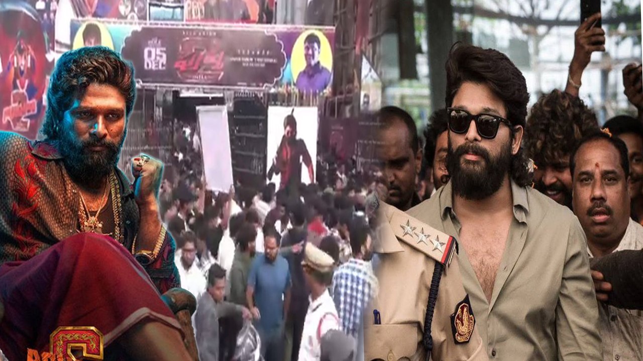 Allu Arjun stampede case:Actor की गिरफ्तारी का दिखा असर?,Allu की Film Pushpa 2 को लगा बड़ा झटका ...