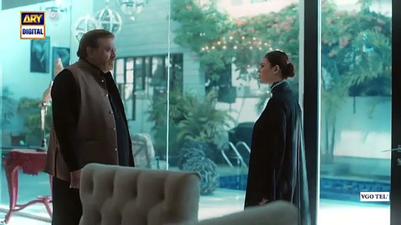 Aye Ishq e Junoon Episode 12 - 17 December 2024 _ ARY Digital - video Dailymotion