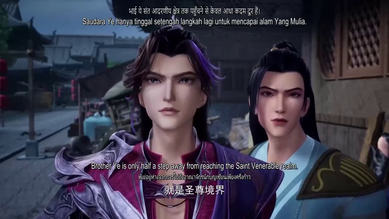 121-HD.Glorious Revenge of Ye Feng Episode 121 English Sub and Sub Indo (独步万古)(Dubu Wangu ...