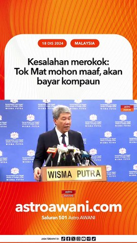 Kesalahan merokok: Tok Mat mohon maaf, akan bayar kompaun | Astro Awani