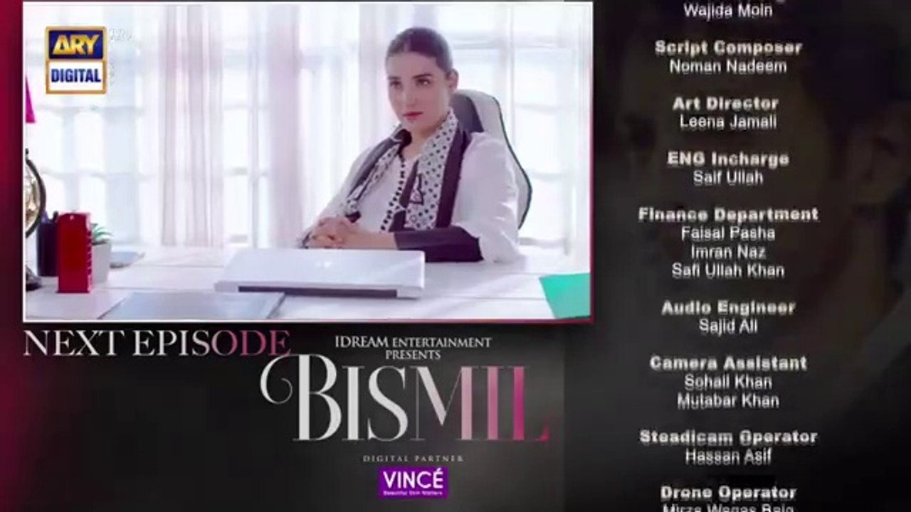 Bismil Episode 36 Teaser Digitally Presented_by_Vince_Care___ARY_Digital(360p) - video Dailymotion