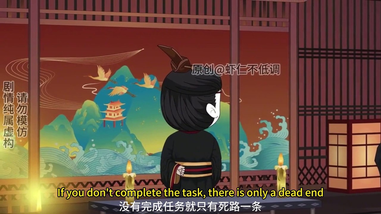 "Shrimp and Ying Zheng Series Animation VI: The Rise of the Great Qin ...