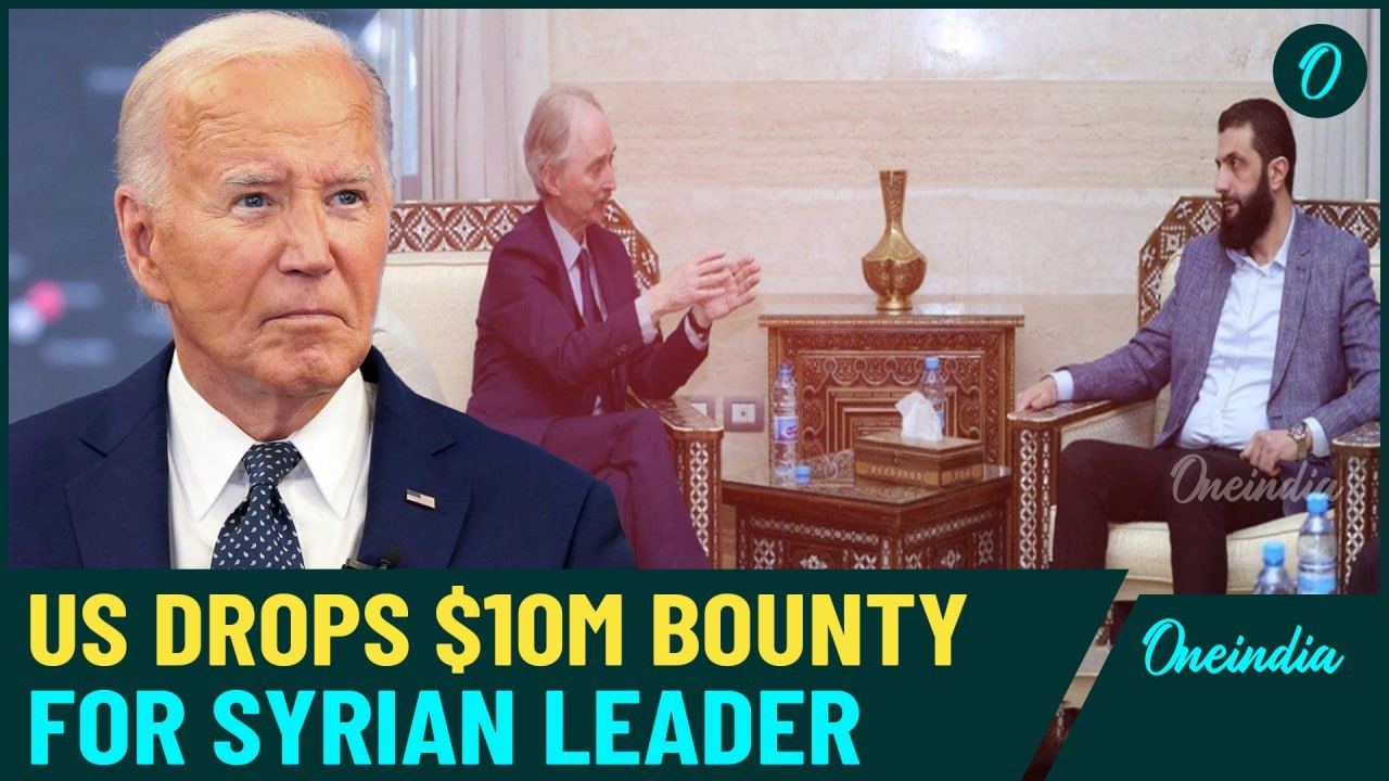 US Ends $10M Bounty on Abu Mohammad Al-Julani After Meeting HTS ...