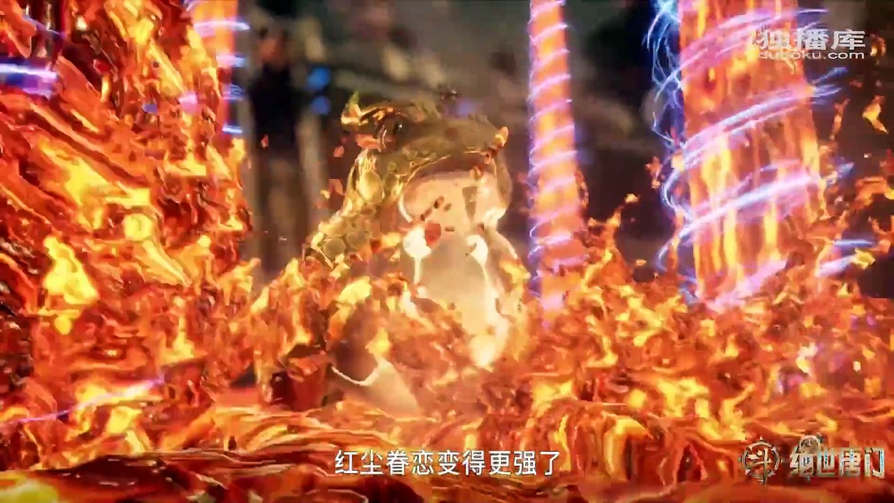 Soul Land 2: The Unrivaled Tang Sect Ep 80 Multi Sub - video Dailymotion