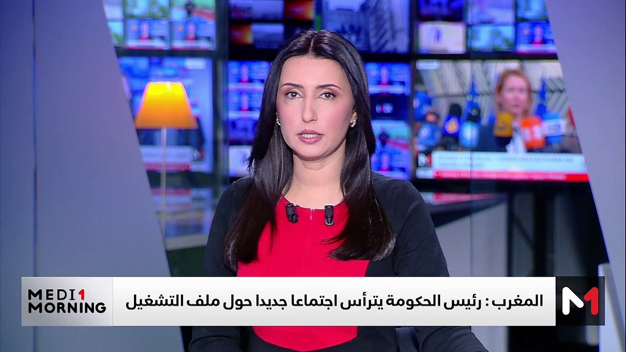 MEDI1 MORNING - 20/12/2024 - فيديو Dailymotion