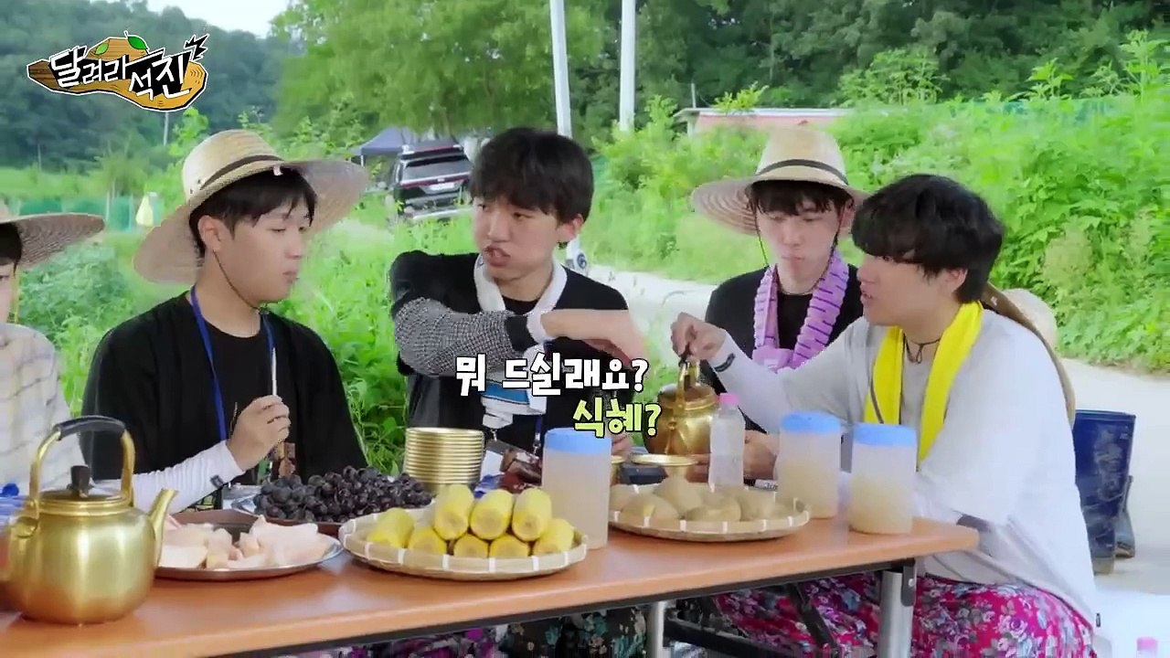 RUN JIN EPISODE 9 [달려라 석진] EP.9 피_ 땀_ 고추 - video Dailymotion