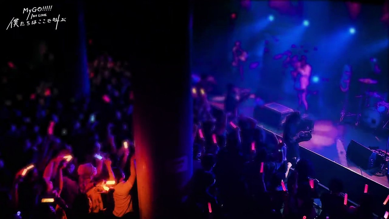 MyGO!!!!! 1st LIVE「We are here, screaming」 | movie | 2022 | Official Trailer - video Dailymotion