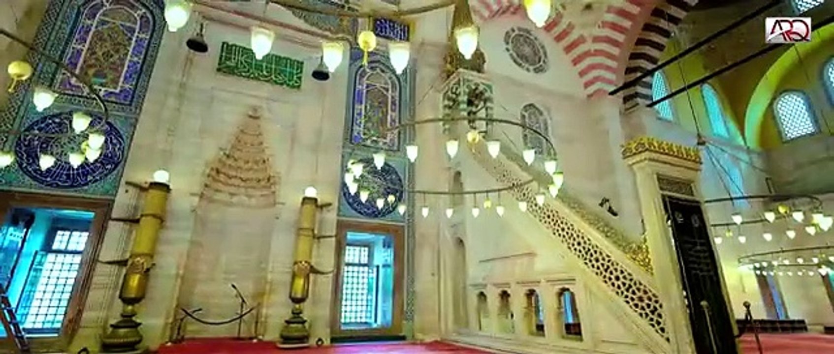 New Ramzan Kalam 2025 - Aya Hai Ramzan - Hafiz Ahmed Raza Qadri ...