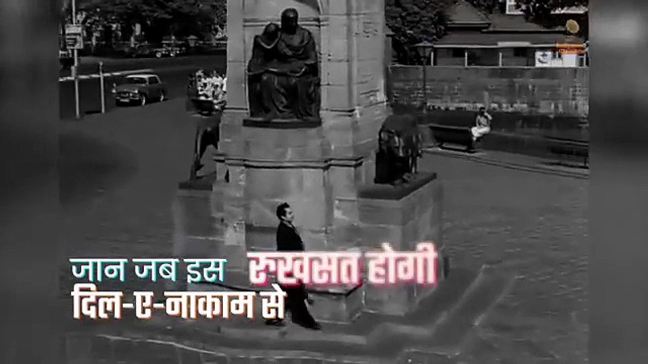 Mere Mehboob Qayamat Hogi - Hindi Lyrics _ मेरे महबूब कयामत होगी ...