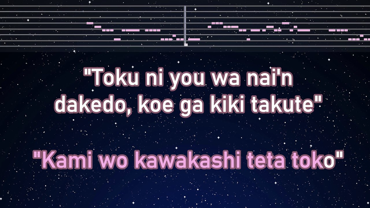 Karaoke♬ Aimoraimo - tuki. 【No Guide Melody】 Instrumental, Lyric Romanized - video Dailymotion