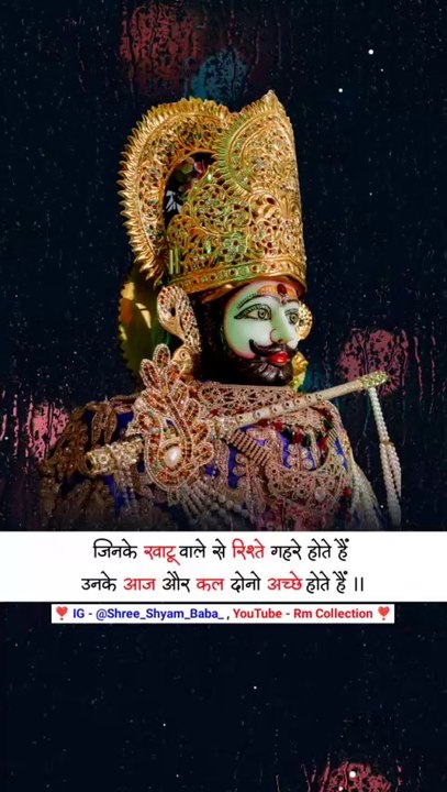 Bhakti song - video Dailymotion