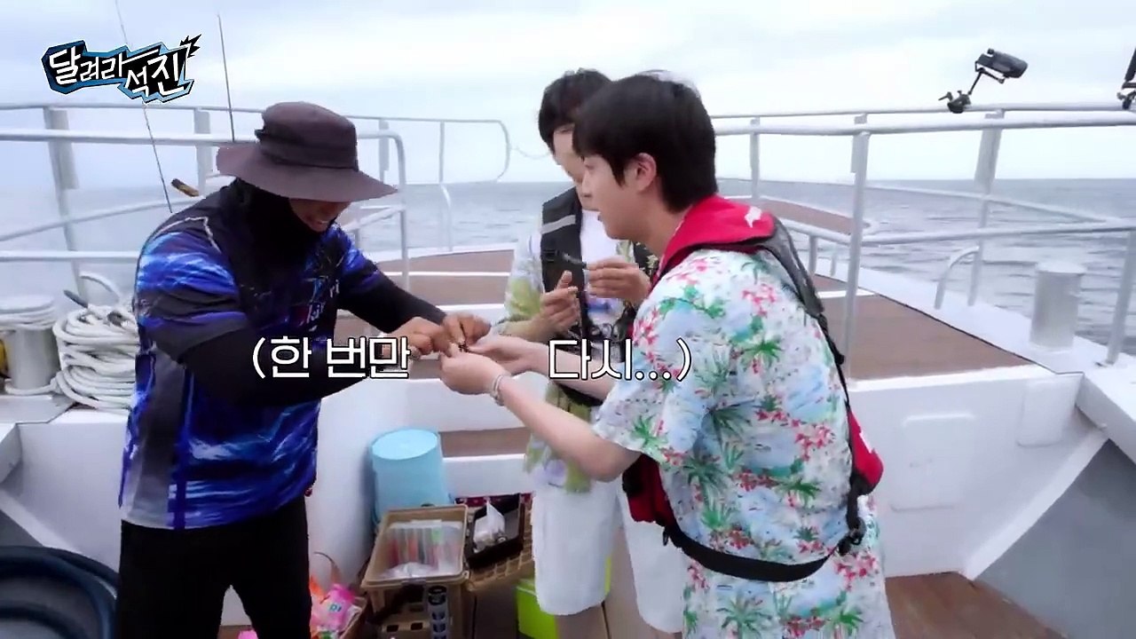 RUN JIN 10 EPISODE - video Dailymotion