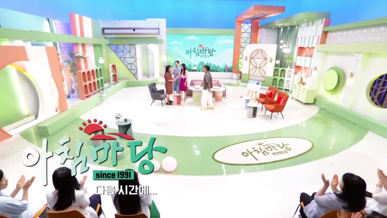 KBS 1 (South Korea) - Sign on and Continuity [September 18, 2024] - Vídeo Dailymotion