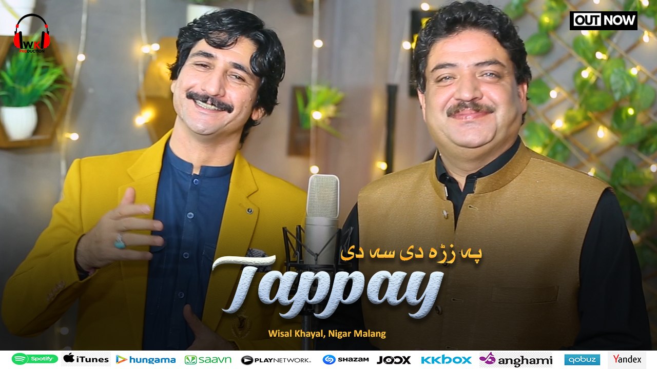 Pashto New HD Tappay 2024 | Pa Zra Di Sa Di | Wisal Khayal | Nigar Malang - video Dailymotion