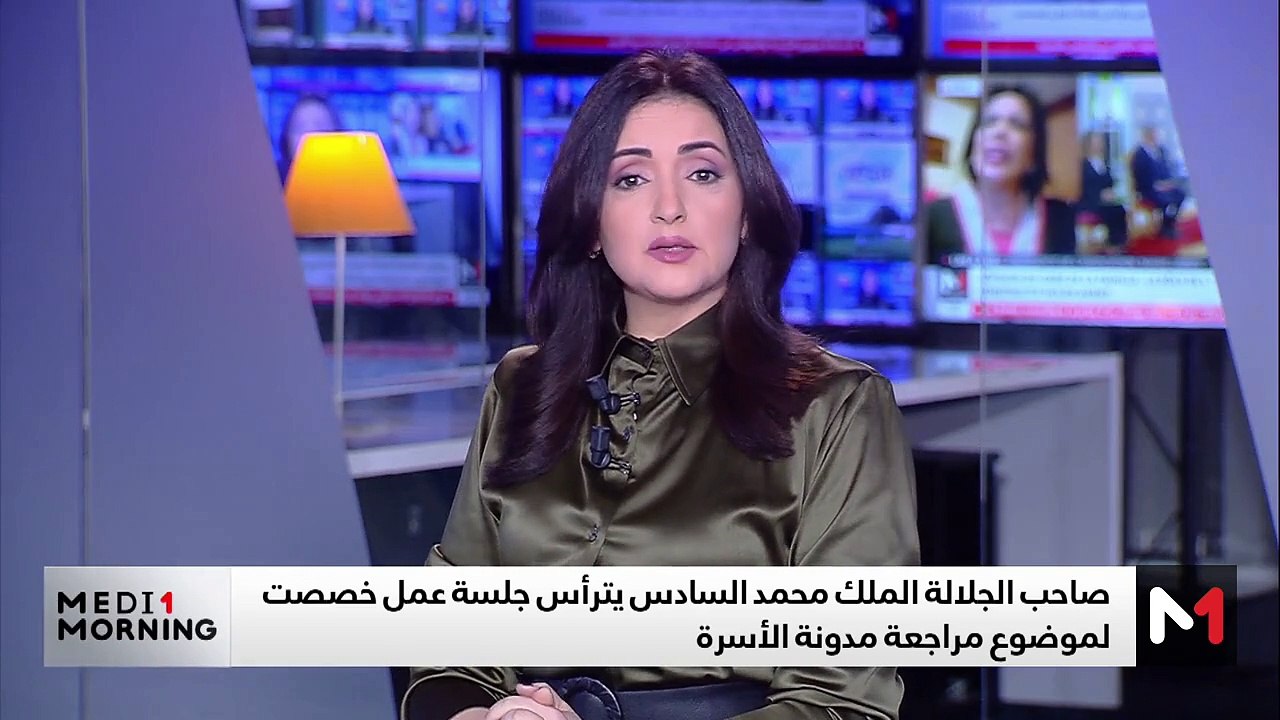 MEDI1 MORNING - 24/12/2024 - فيديو Dailymotion