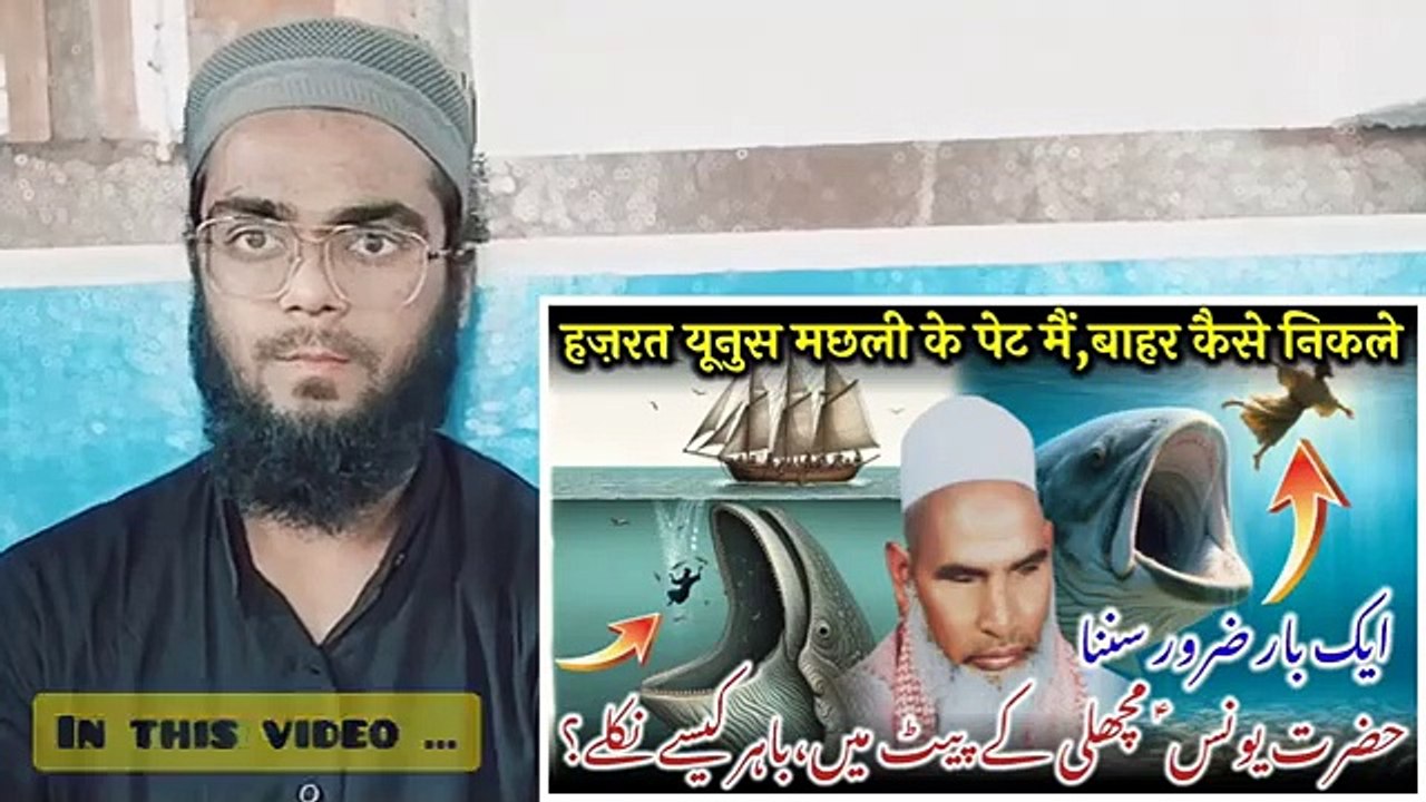 Qari hanif multani - video Dailymotion